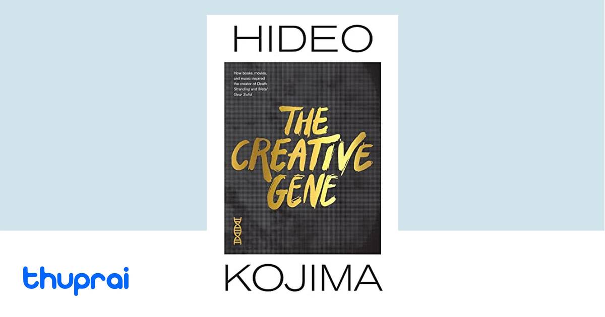 Buy The Creative Gene: How books, movies, and music inspired the ...