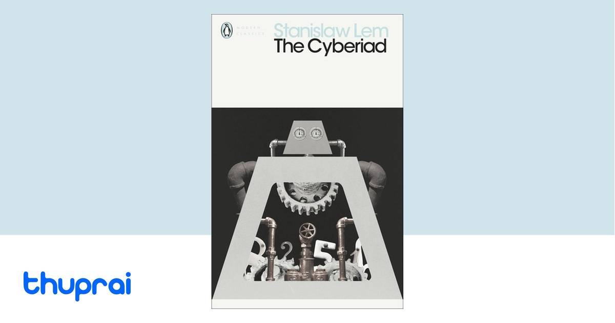 Buy The Cyberiad in Nepal | Thuprai