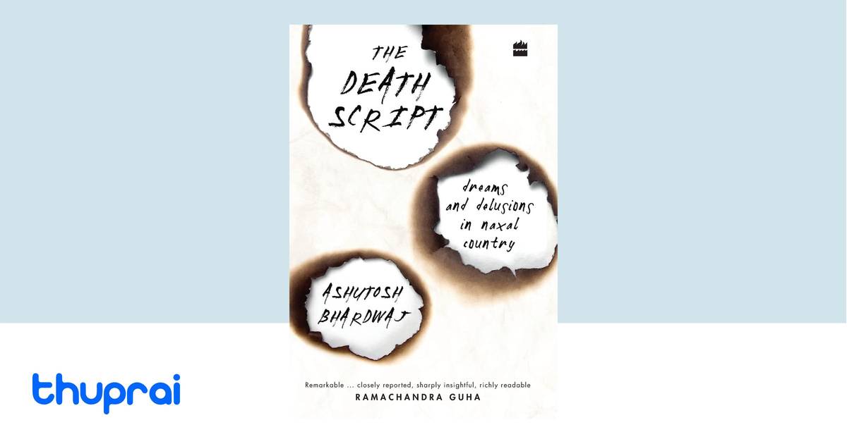 Buy The Death Script in Nepal | Thuprai