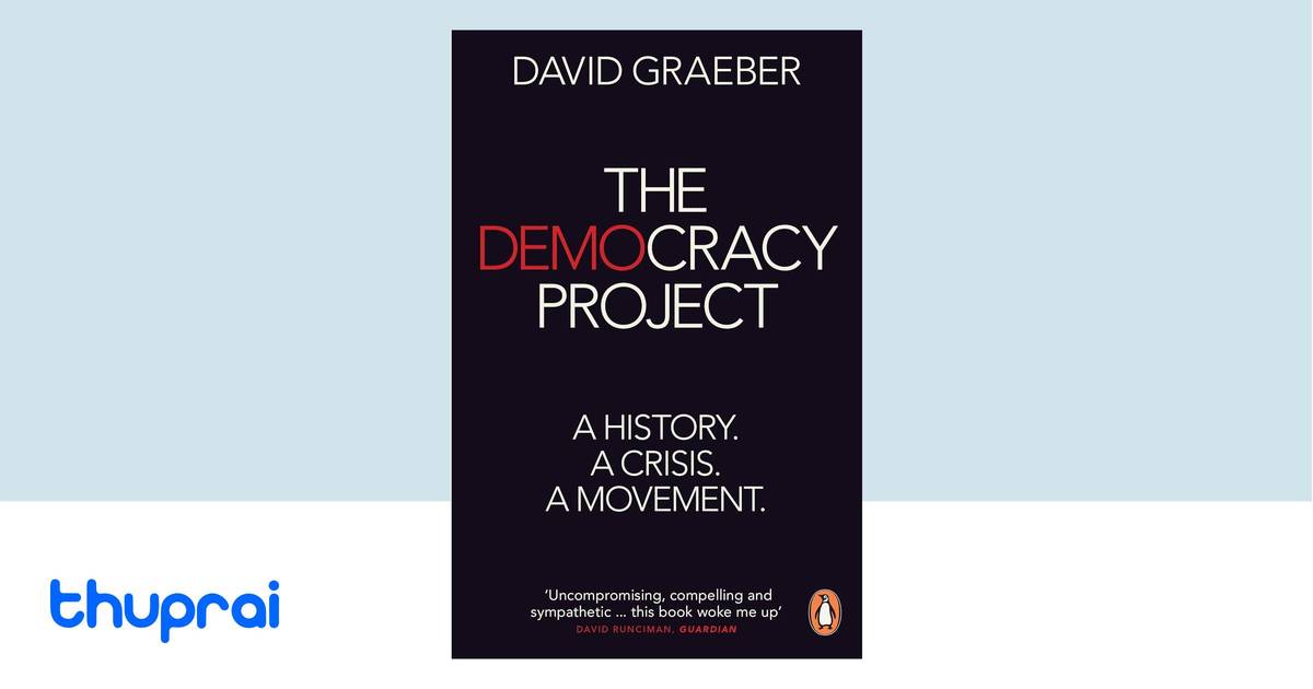 Buy The Democracy Project in Nepal | Thuprai