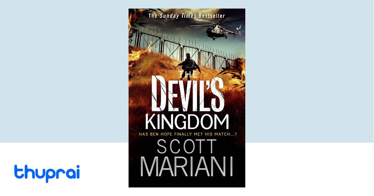 Buy The Devil’s Kingdom (Ben Hope) (Book 14) in Nepal | Thuprai