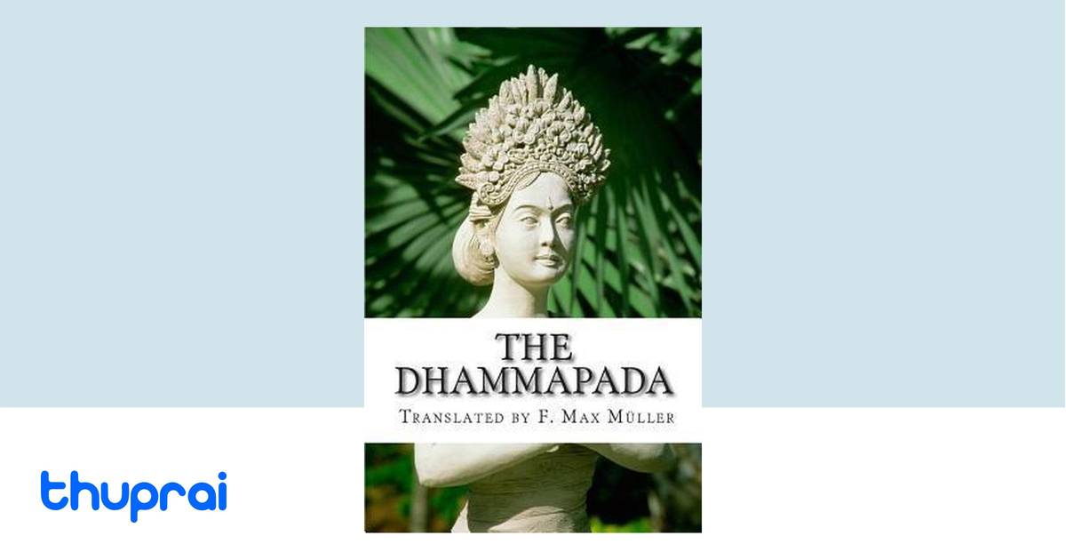 Buy The Dhammapada in Nepal | Thuprai