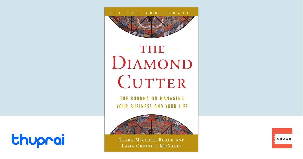 Buy The Diamond Cutter in Nepal | Thuprai