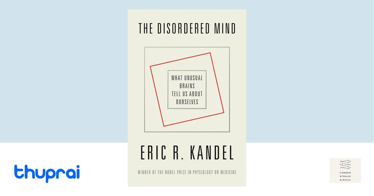 Buy The disordered mind in Nepal | Thuprai