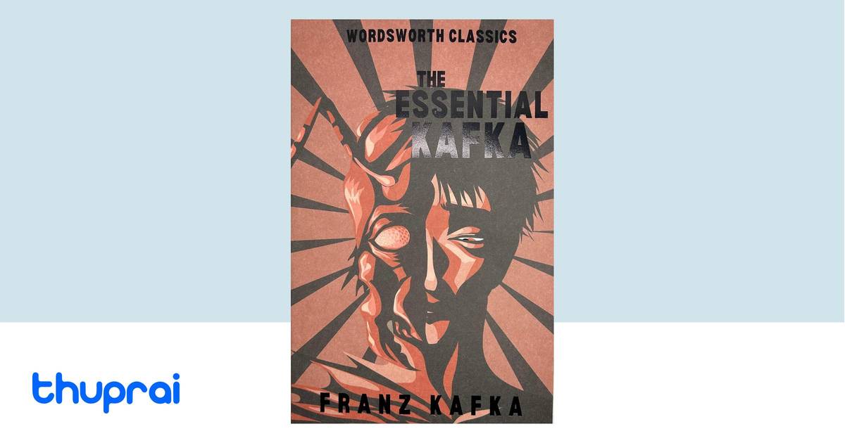 Buy The Essential Kafka in Nepal | Thuprai