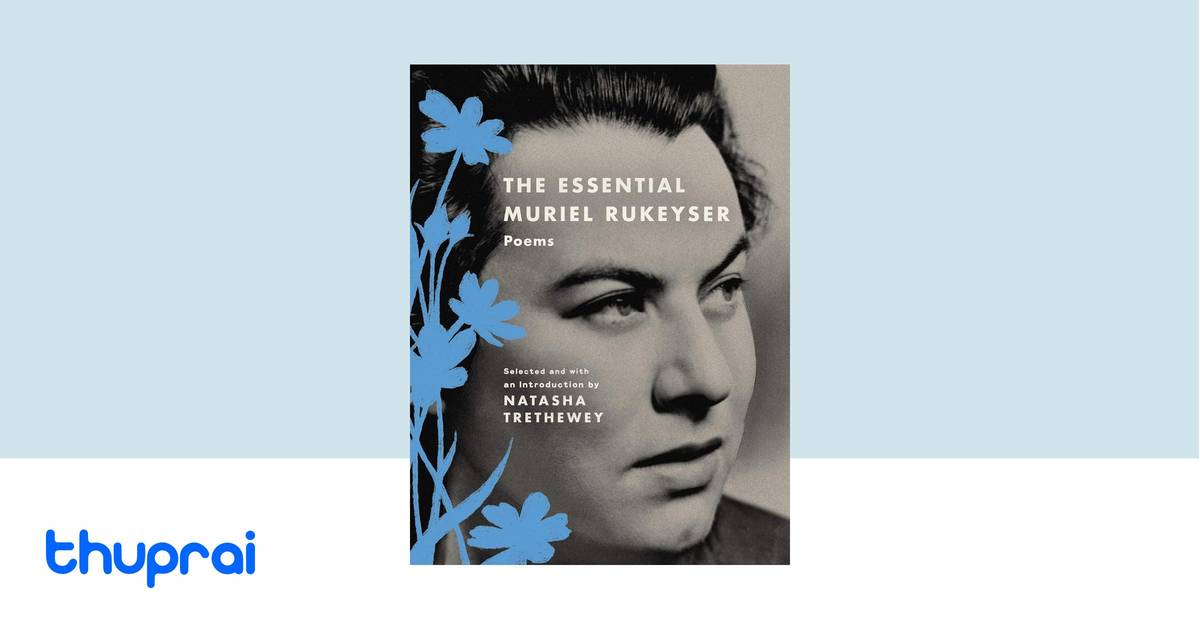 Buy The Essential Muriel Rukeyser in Nepal | Thuprai