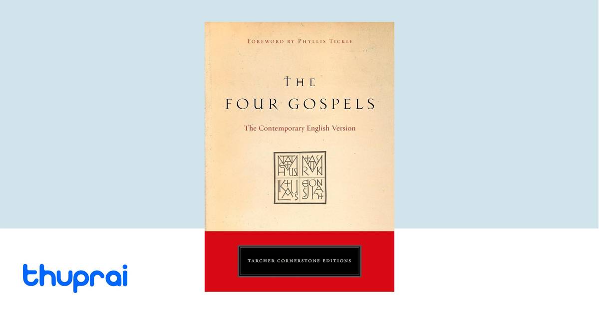 Buy The Four Gospels in Nepal | Thuprai