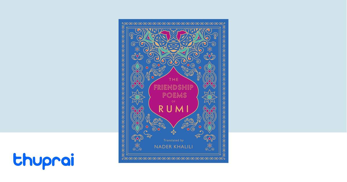 Buy The Friendship Poems of Rumi in Nepal | Thuprai