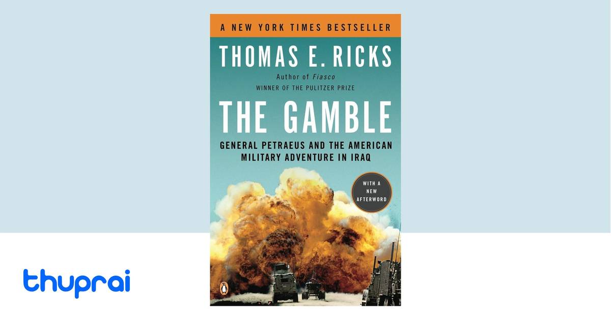 Buy The Gamble in Nepal | Thuprai