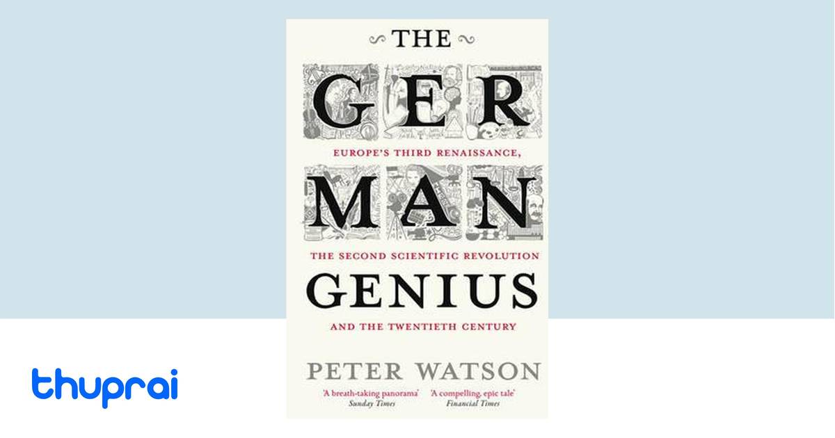 Buy The German Genius in Nepal | Thuprai