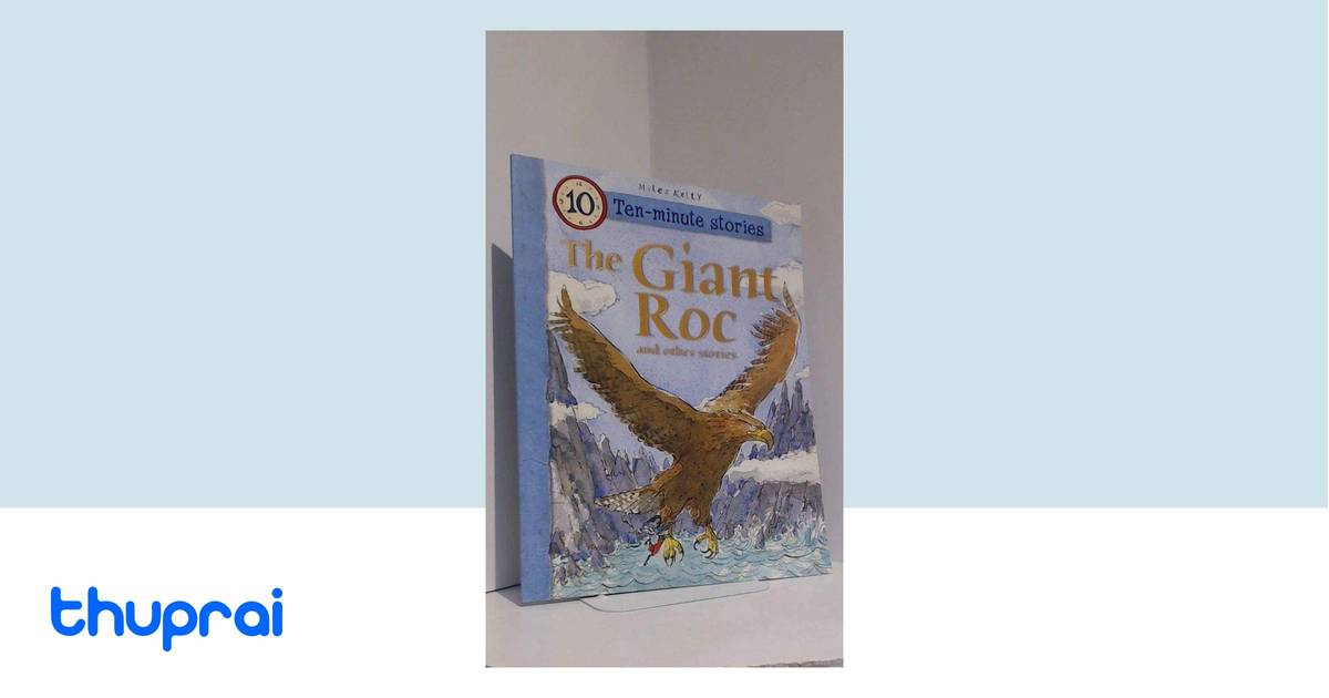 Buy The Giant Roc and Other Stories in Nepal | Thuprai