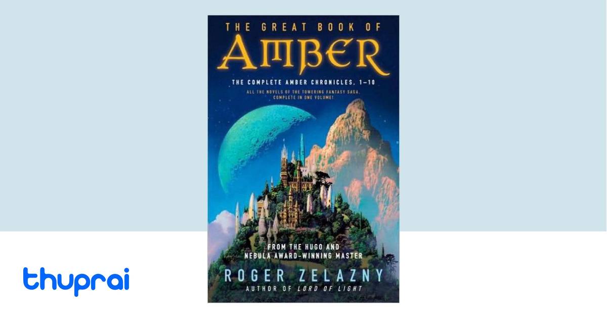 Buy The Great Book of Amber in Nepal | Thuprai