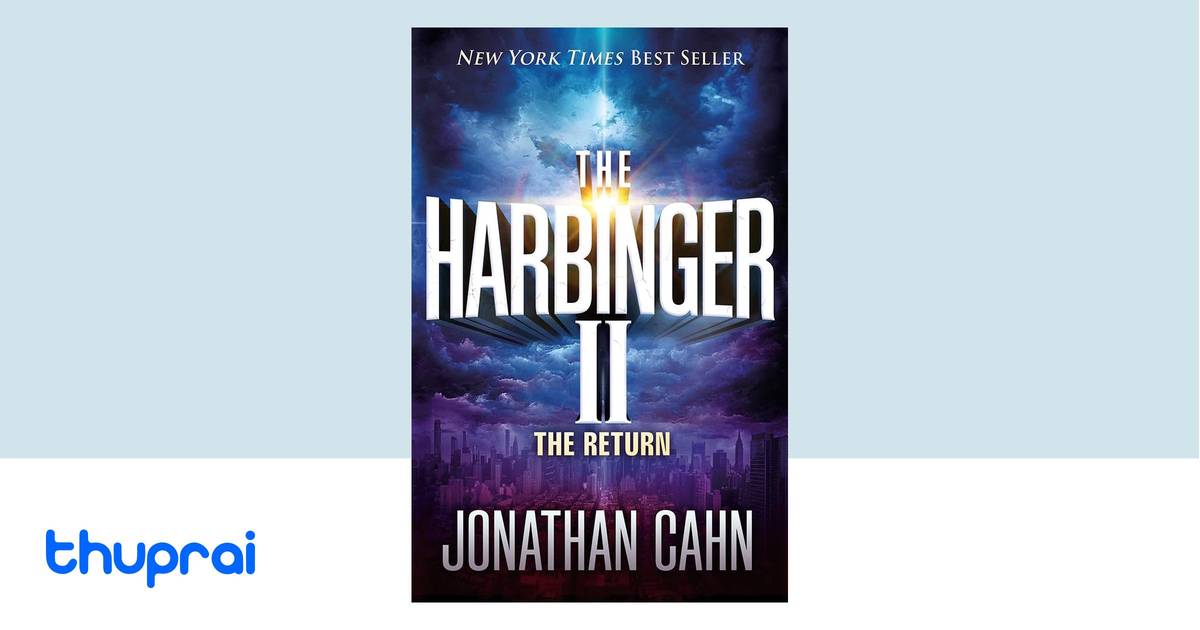 Buy The Harbinger II in Nepal | Thuprai
