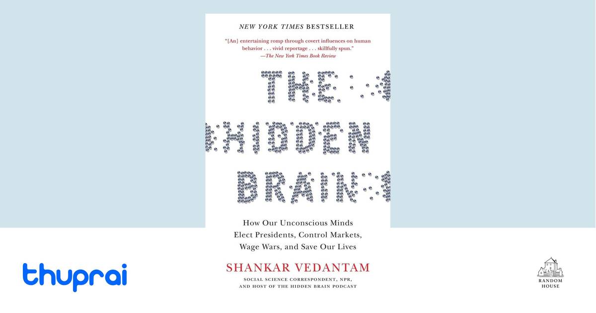 Buy The Hidden Brain in Nepal | Thuprai