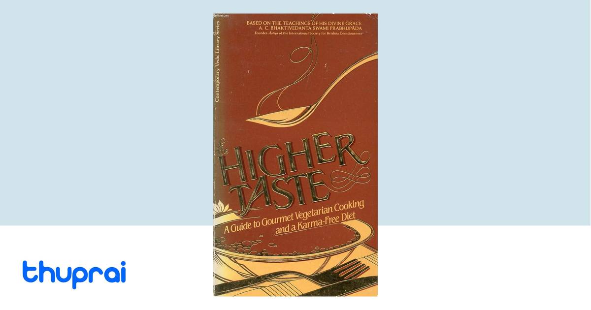 Buy The Higher Taste in Nepal | Thuprai