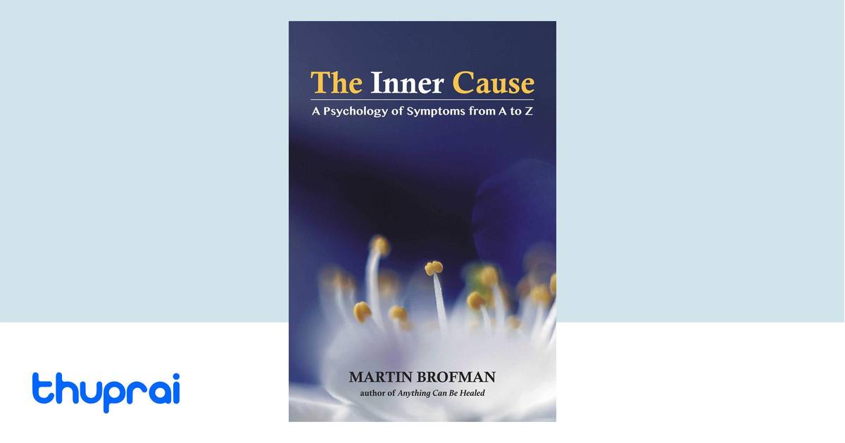 The Inner Cause by Martin Brofman - Buy in Nepal | Thuprai