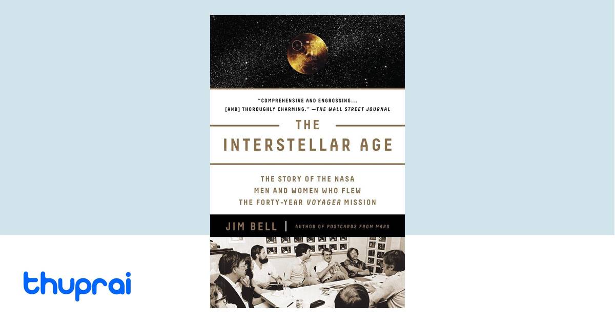 Buy The Interstellar Age in Nepal | Thuprai