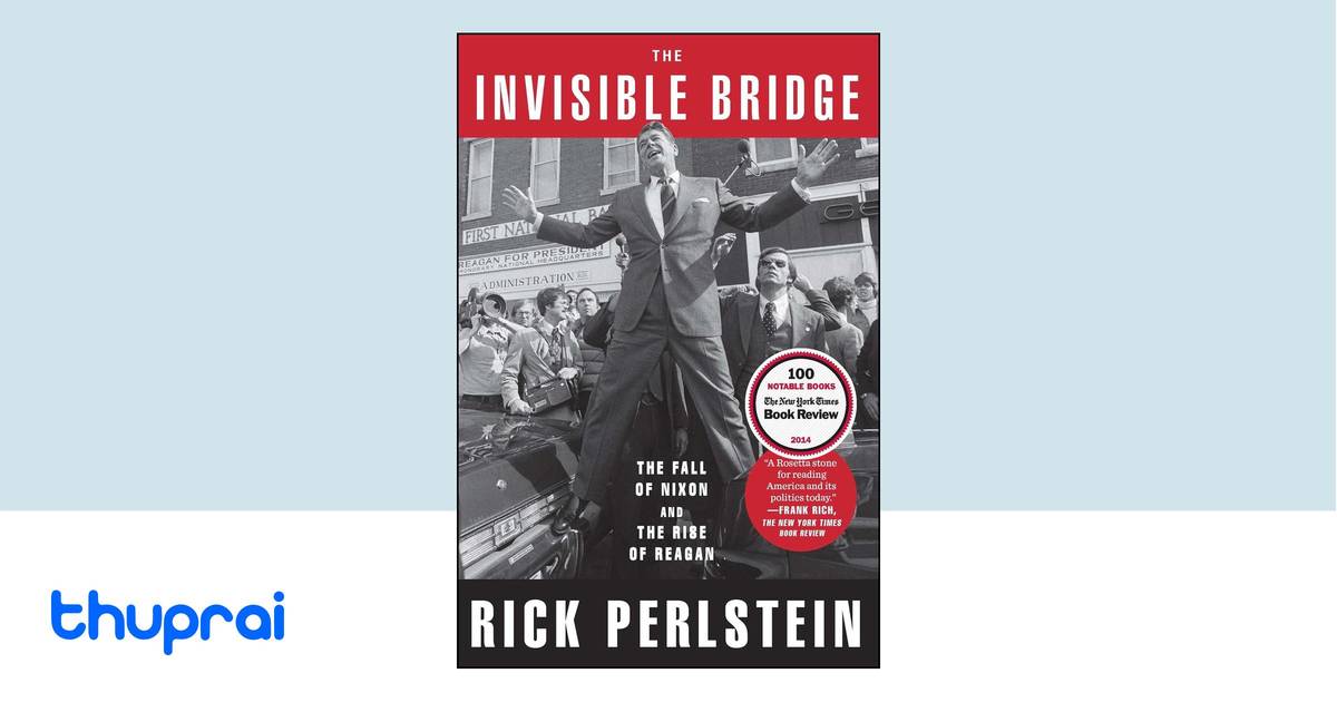 Buy The Invisible Bridge in Nepal | Thuprai