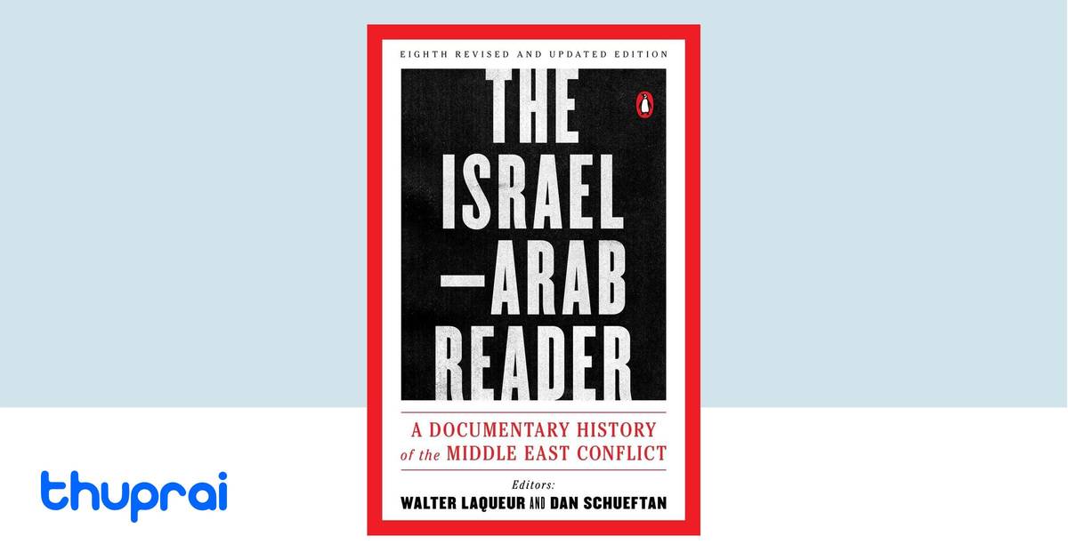 Buy The Israel-Arab Reader in Nepal | Thuprai