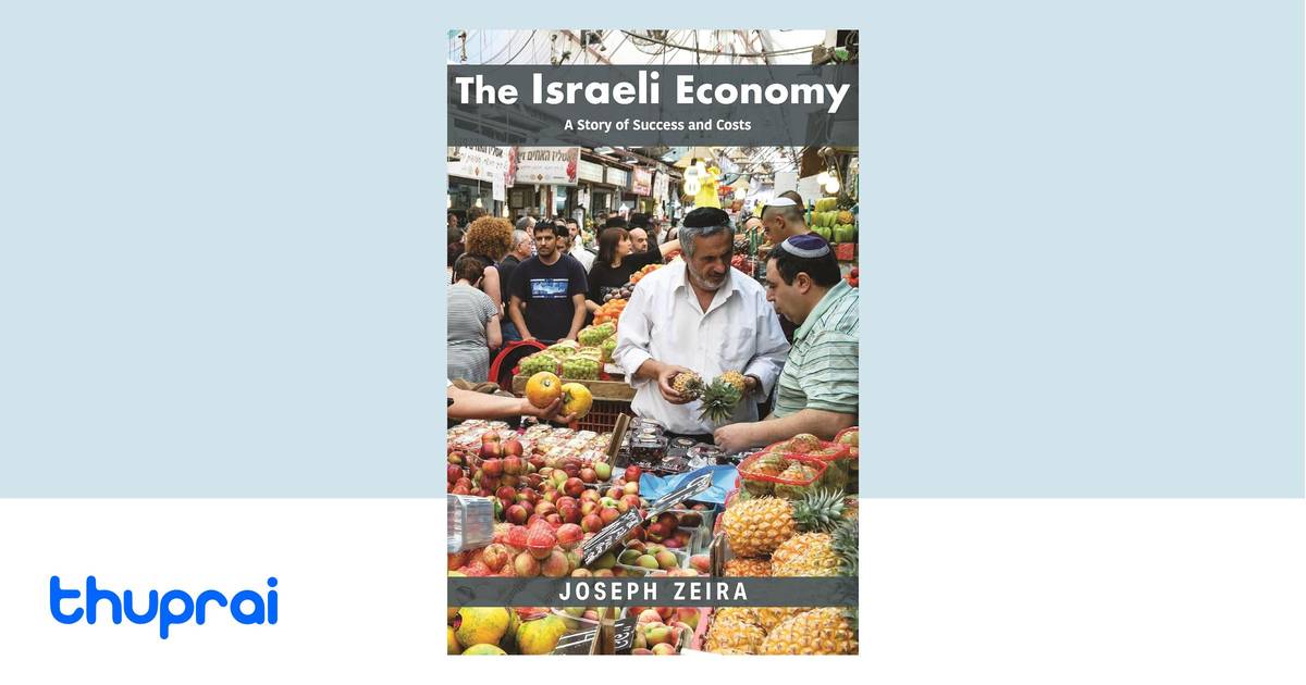 Buy The Israeli Economy in Nepal | Thuprai