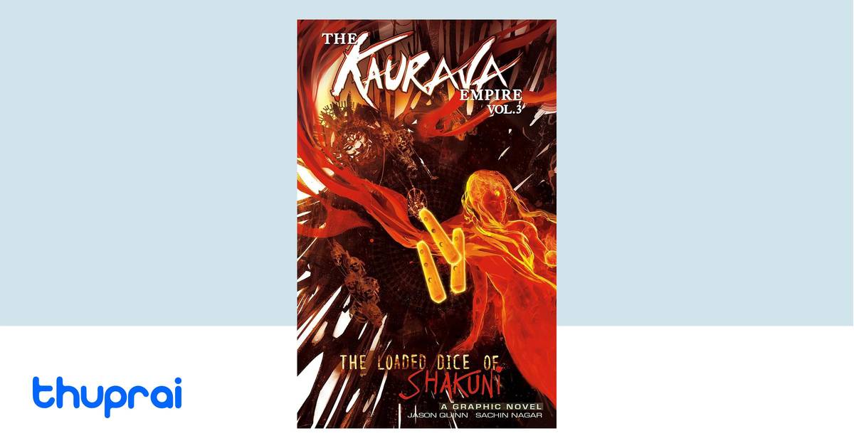 Buy The Kaurava Empire: Volume Three in Nepal | Thuprai