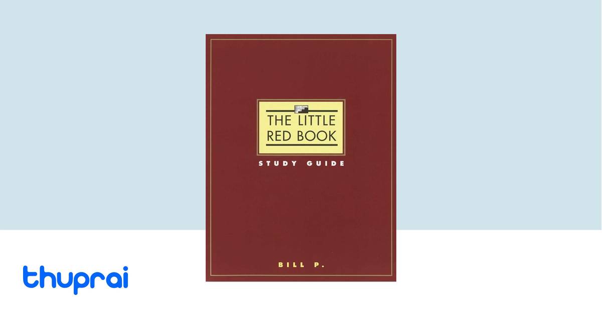 The Little Red Book Study Guide by Bill P., Hazelden Foundation - Buy ...