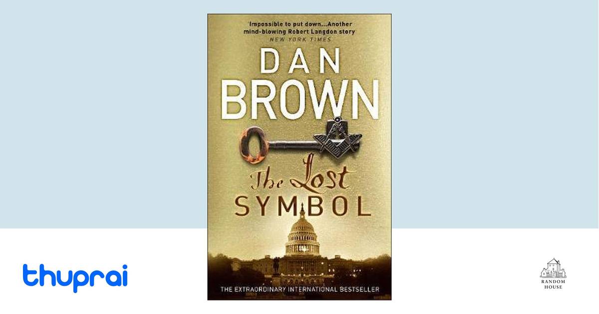 The Lost Symbol by Dan Brown - Buy in Nepal | Thuprai