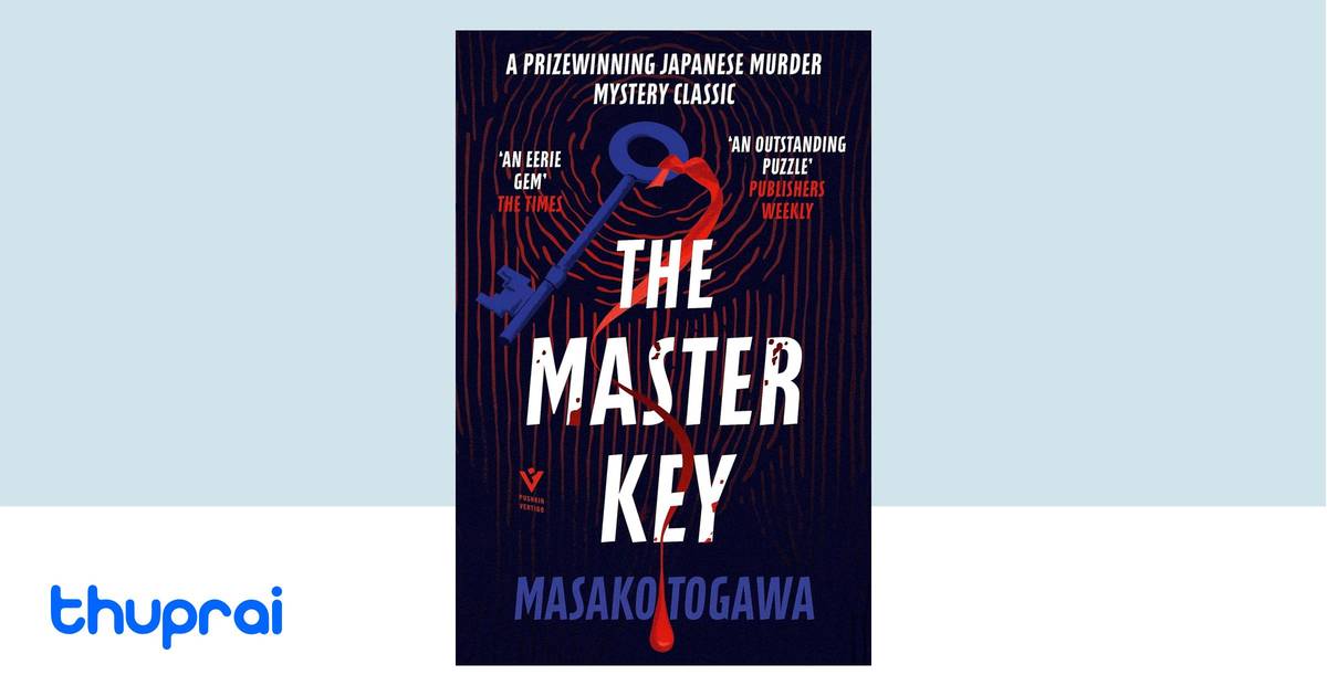 The Master Key by Masako Togawa - Buy in Nepal | Thuprai