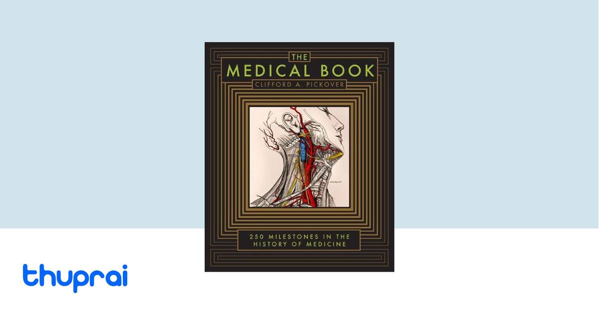 Buy The Medical Book in Nepal | Thuprai