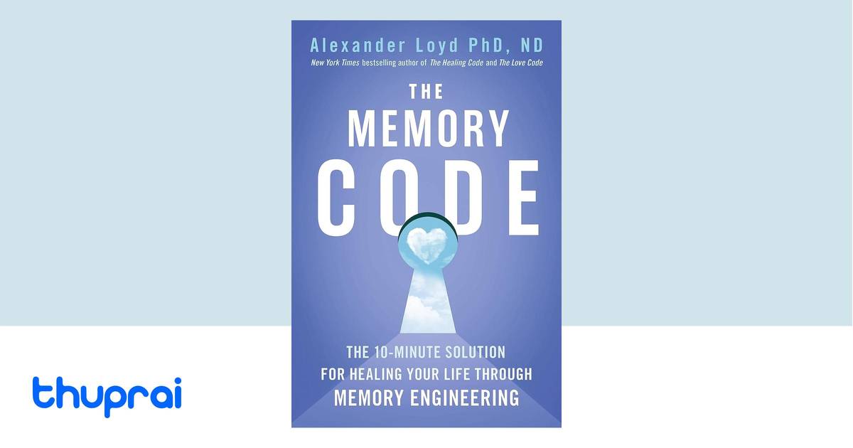 Buy The Memory Code in Nepal | Thuprai