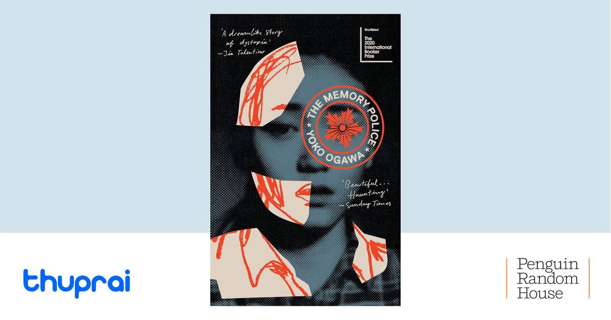 Buy The Memory Police in Nepal | Thuprai