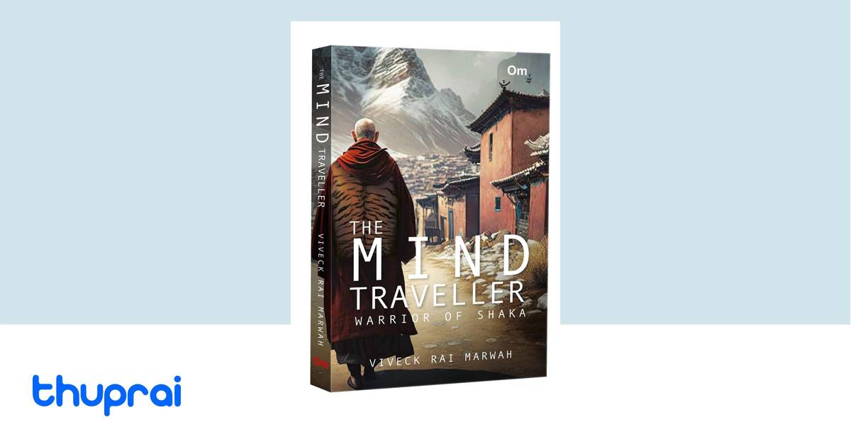 Buy The Mind Traveller in Nepal | Thuprai
