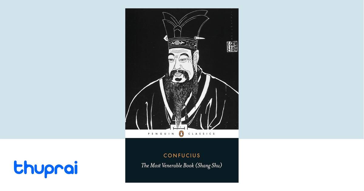 Buy The Most Venerable Book (Shang Shu) in Nepal | Thuprai