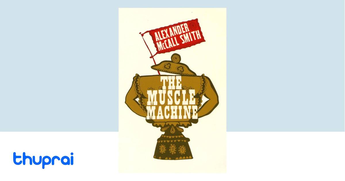 Buy The Muscle Machine in Nepal | Thuprai