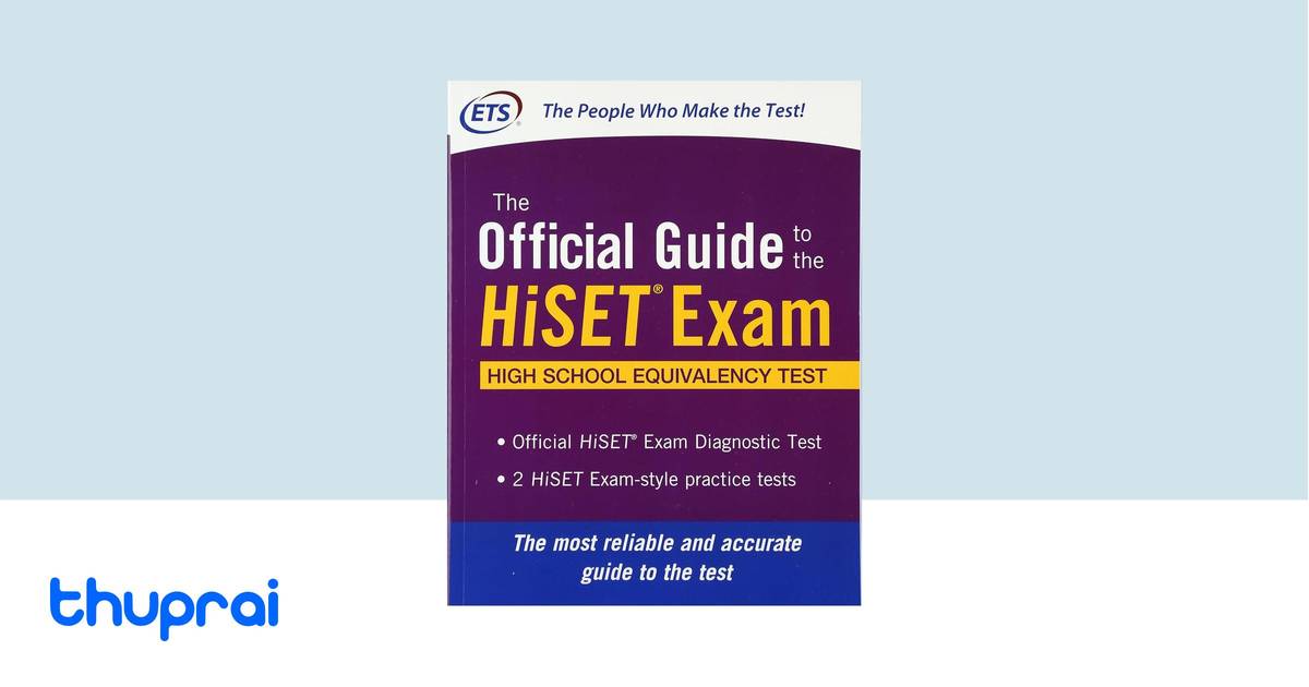 Buy The Official Guide to the HiSET® Exam in Nepal | Thuprai