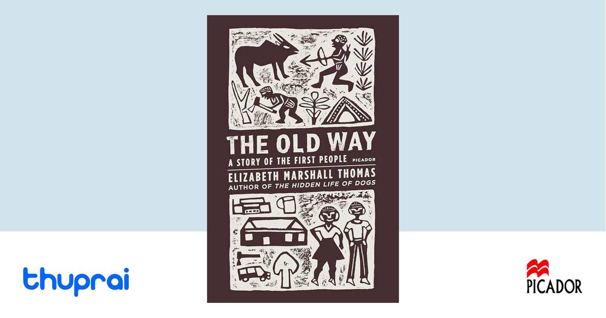 Buy The Old Way in Nepal | Thuprai