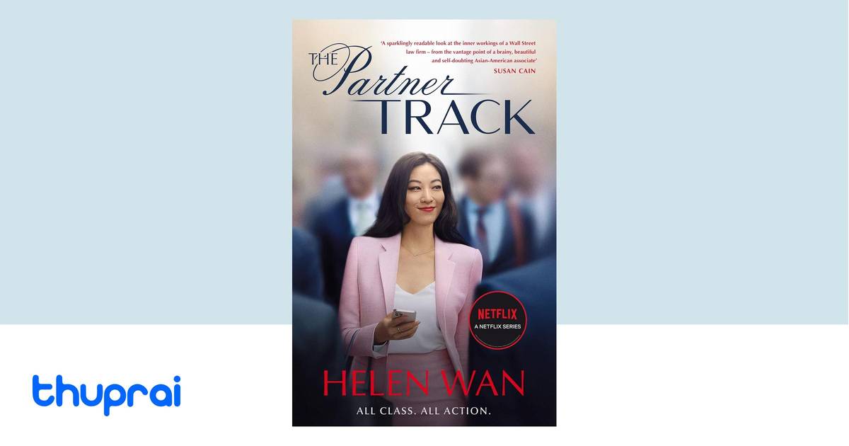 Buy The Partner Track in Nepal | Thuprai