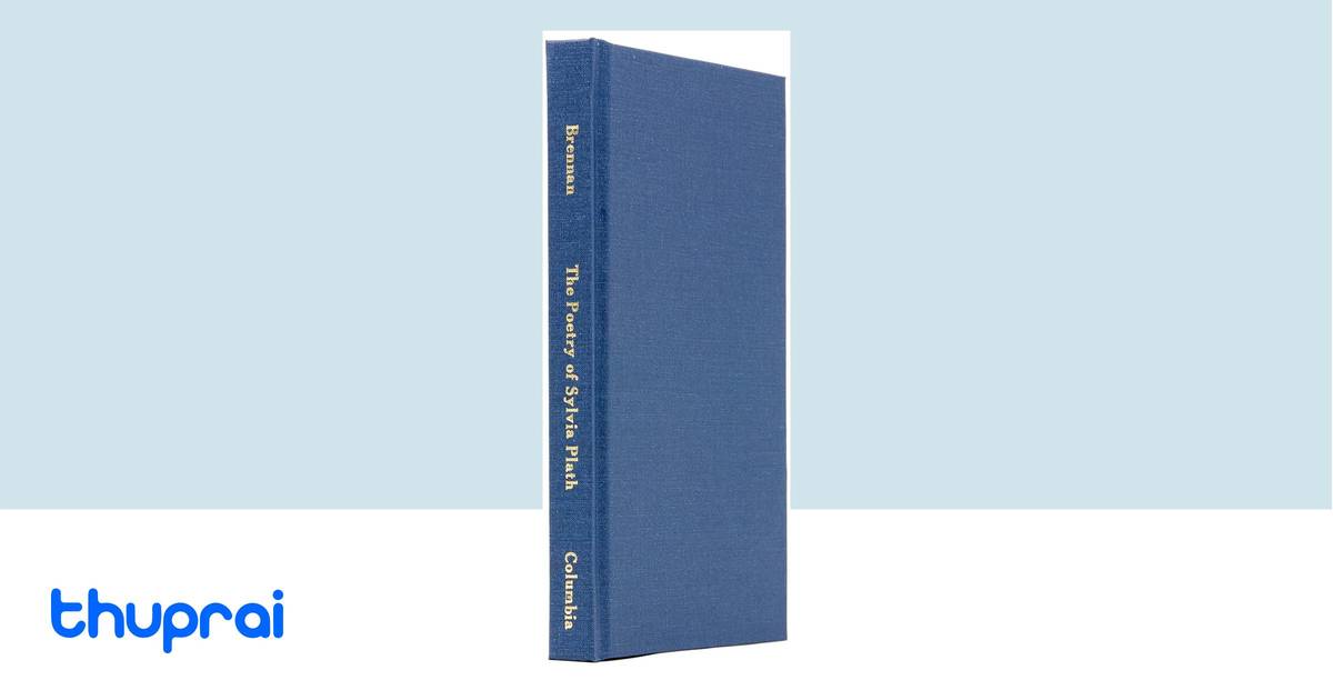 Buy The Poetry of Sylvia Plath in Nepal | Thuprai