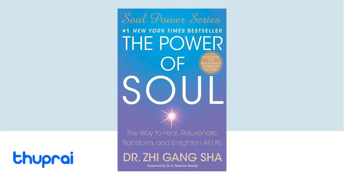 Buy The Power of Soul in Nepal | Thuprai