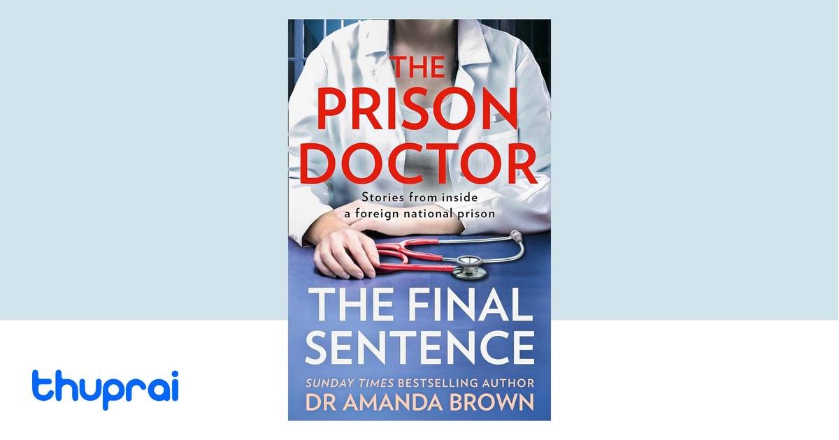 Buy The Prison Doctor in Nepal | Thuprai