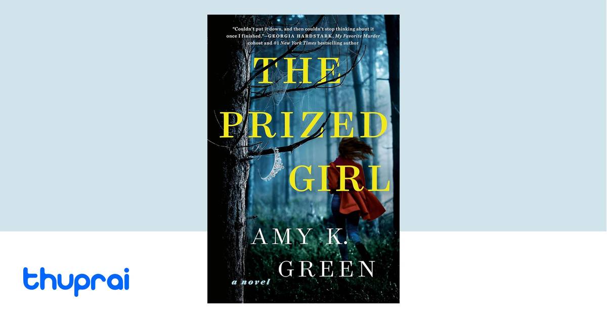 Buy The Prized Girl in Nepal | Thuprai