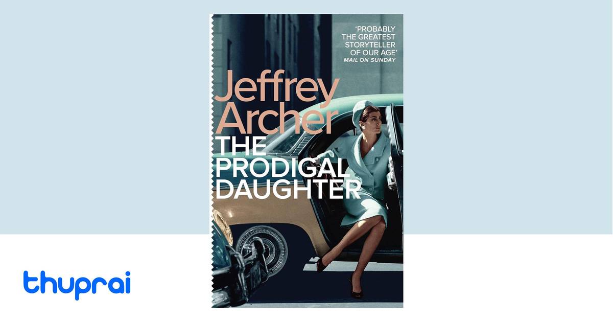 Buy The Prodigal Daughter in Nepal | Thuprai