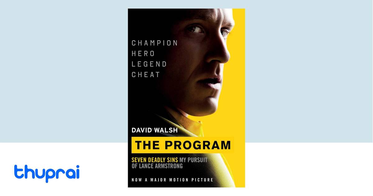 Buy The Program in Nepal | Thuprai