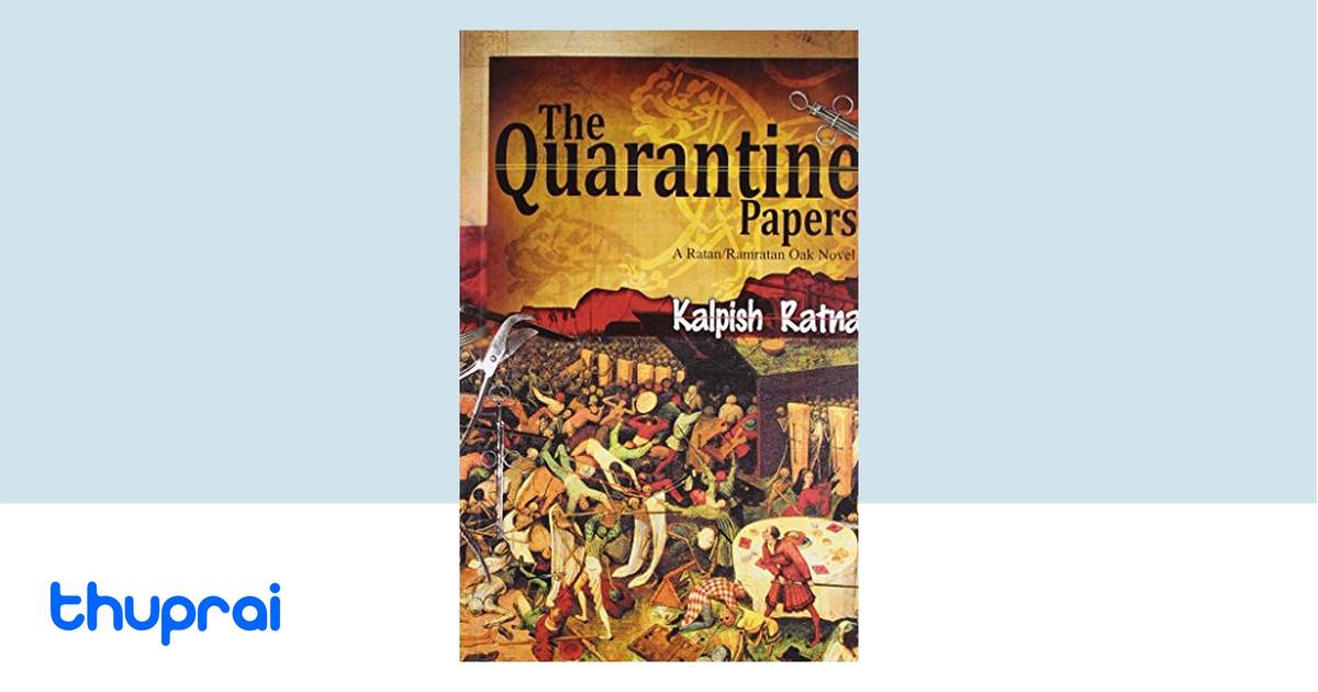 Buy The Quarantine Paper in Nepal | Thuprai