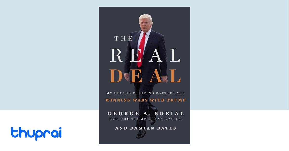 The Real Deal by George A. Sorial, Damian Bates - Buy in Nepal | Thuprai