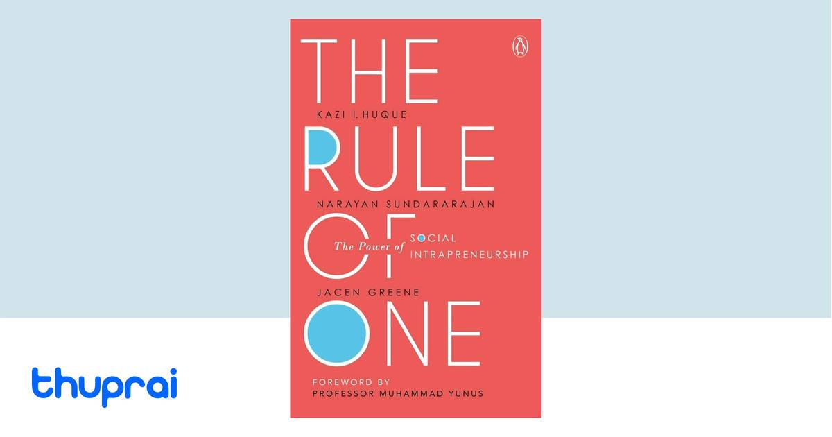 The Rule of One by Jacen Greene, Narayan Sundararajan, Kazi Huque - Buy ...