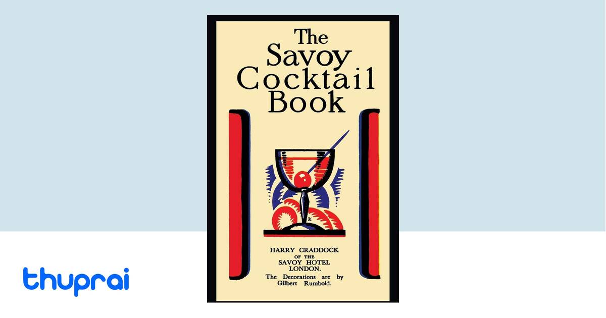 Buy The Savoy Cocktail Book in Nepal | Thuprai