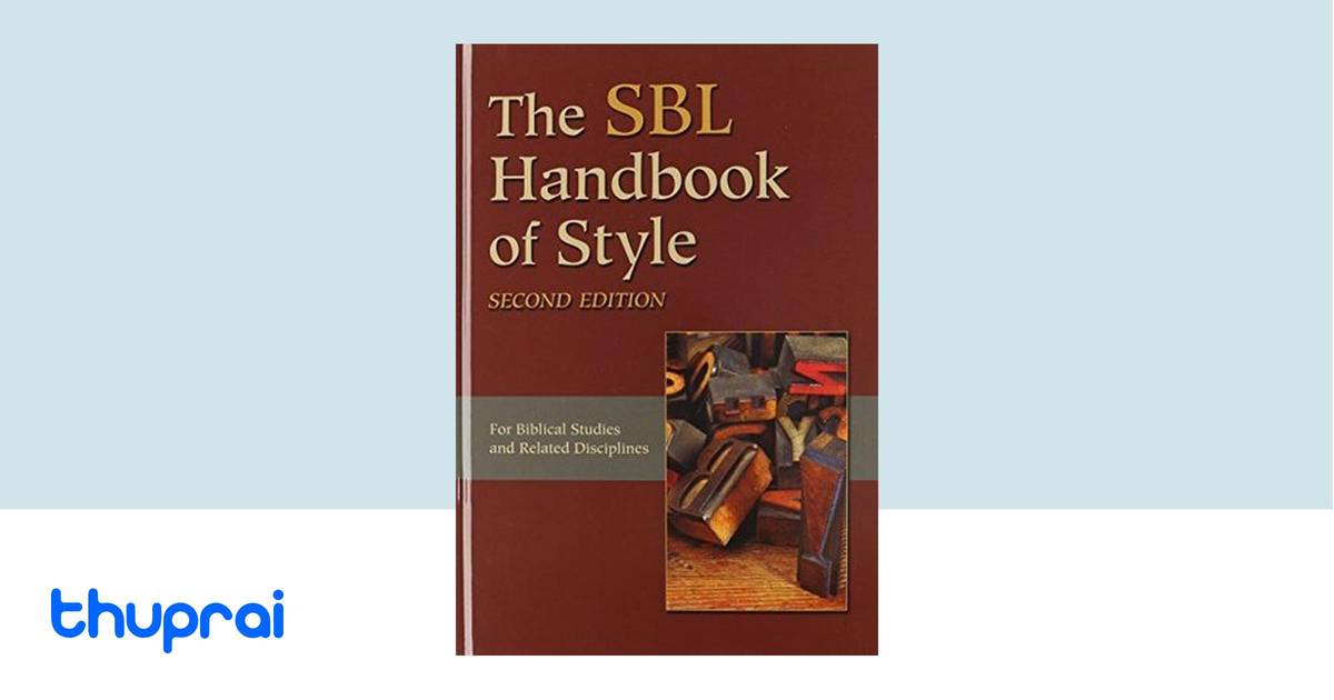 Buy The SBL Handbook of Style in Nepal | Thuprai