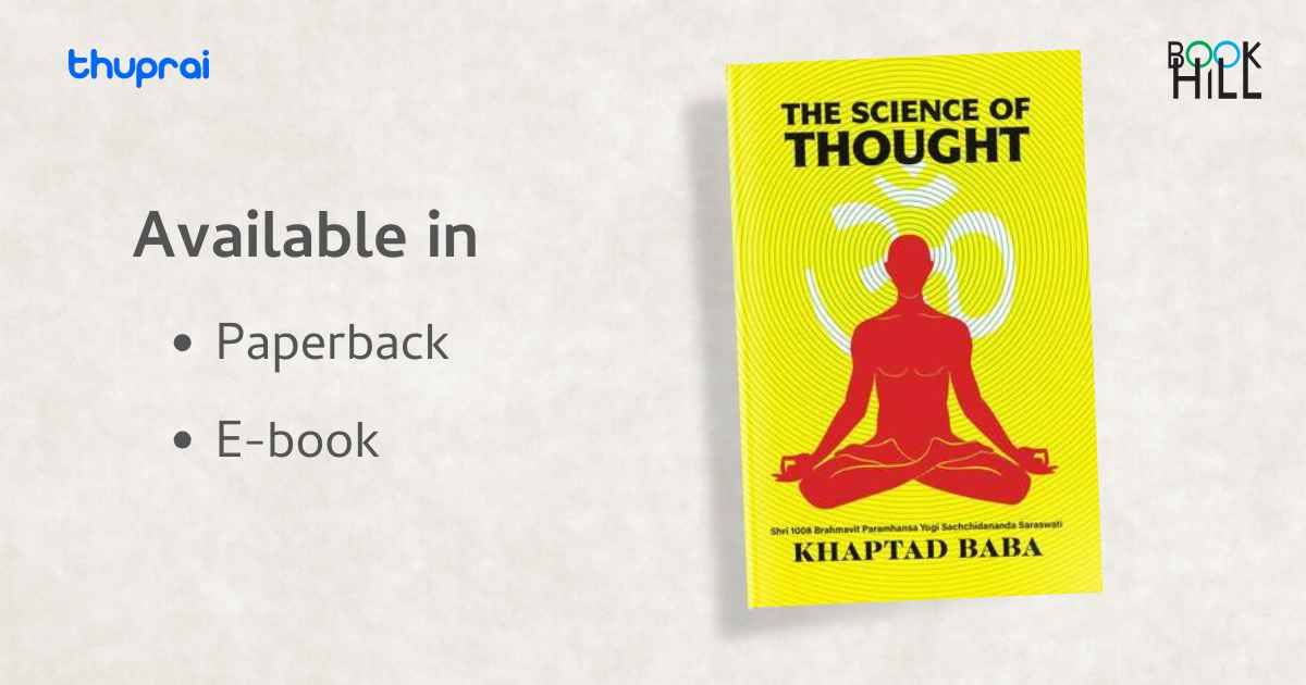 The Science of Thought - Khaptad Baba | Thuprai