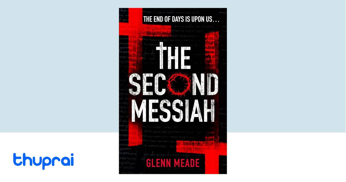 The Second Messiah by Glenn Meade - Buy in Nepal | Thuprai